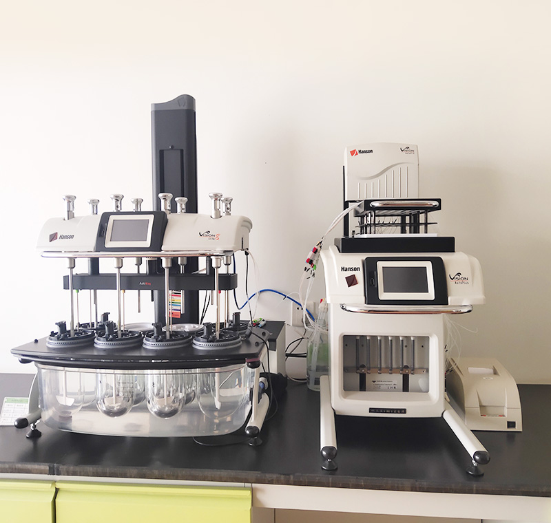 Shandong Lusheng Pharmaceutical Co., Ltd.